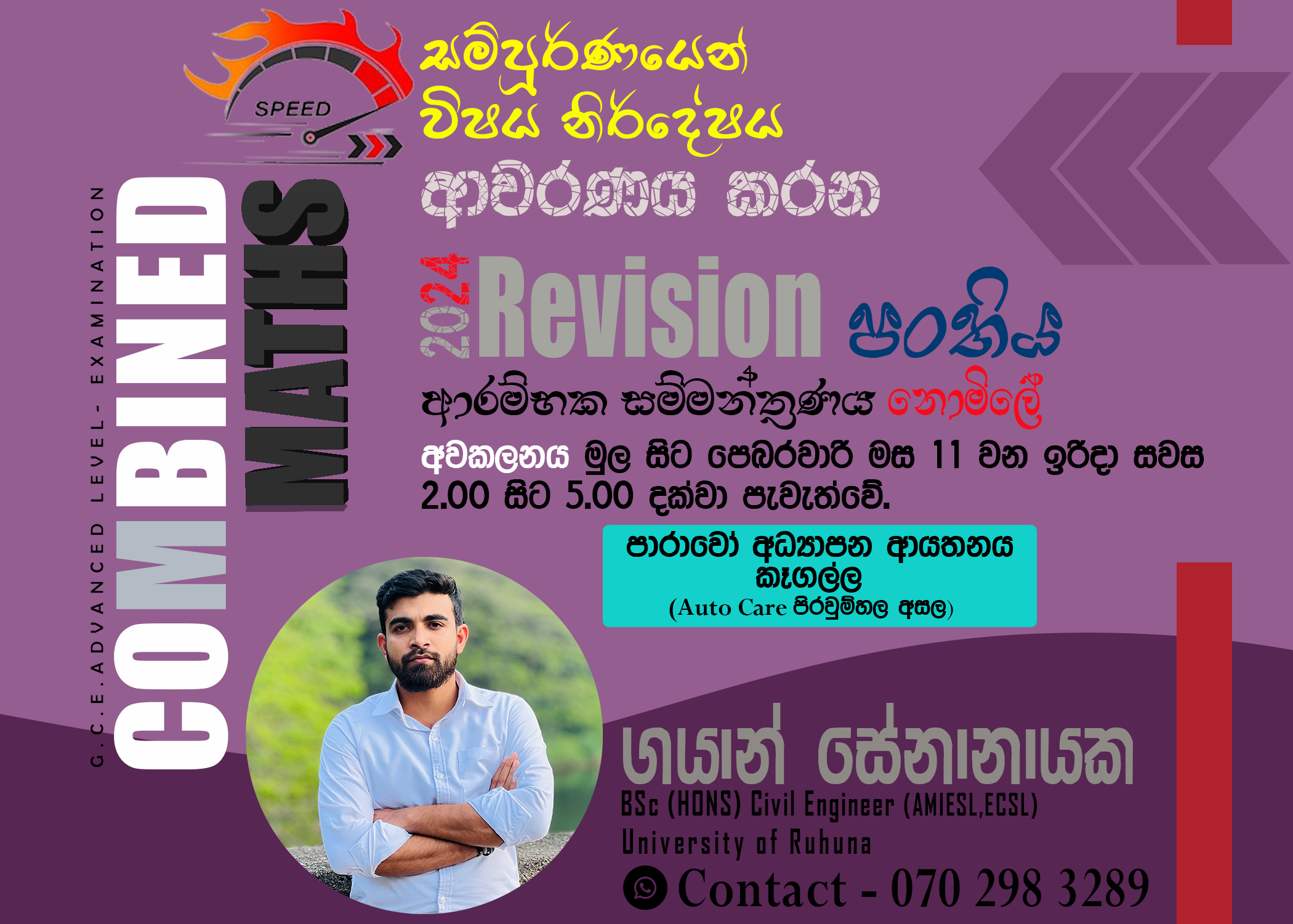 KreativMinds Design Depot